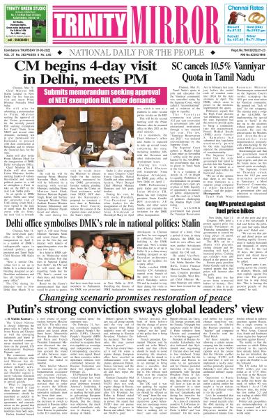 Trinity Mirror Epaper